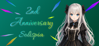 小説投稿サイトSolispia ｜ソリスピア